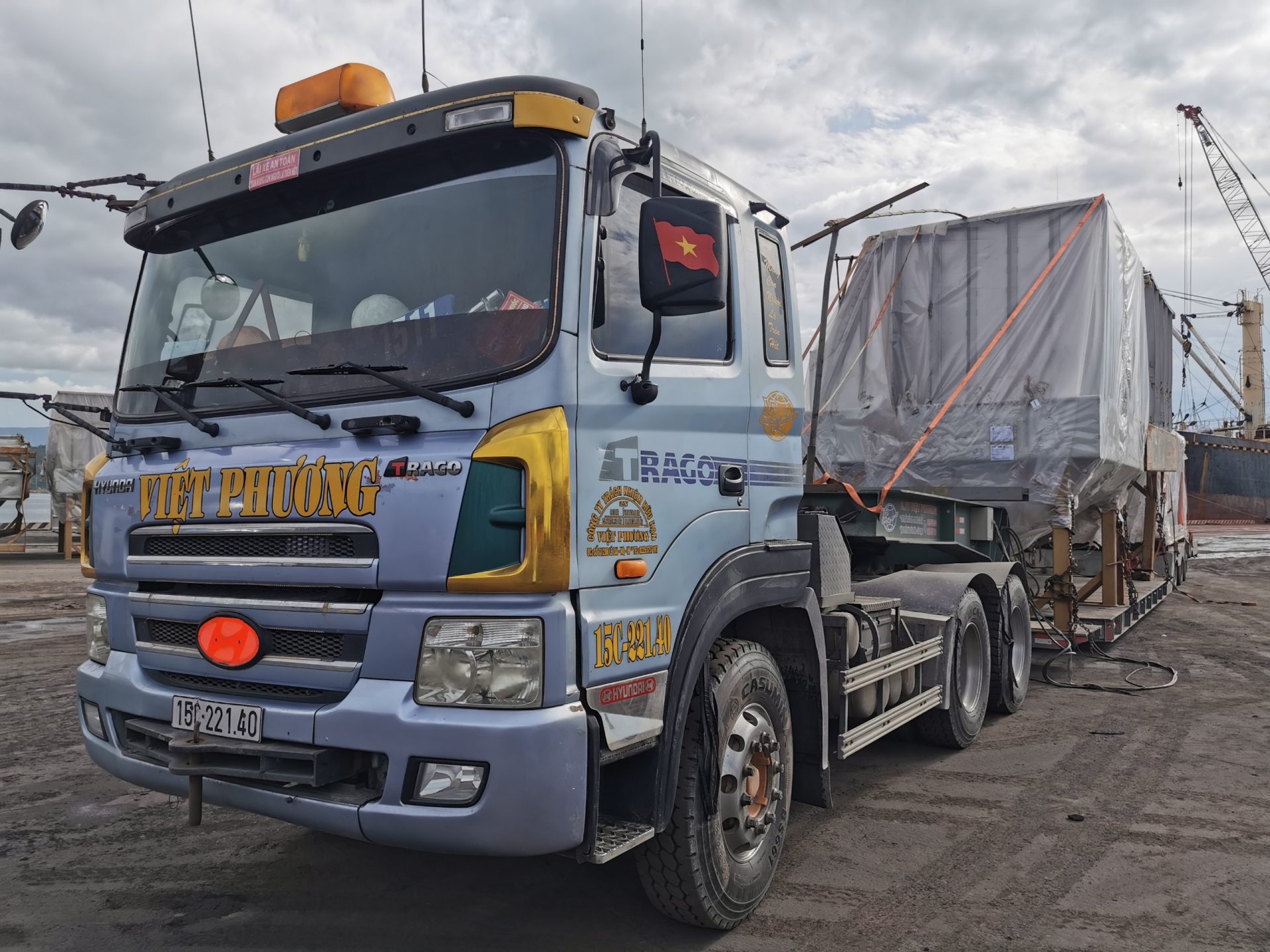 EQUIPMENT AT VUNG ANG PORT AND LAO BAO BORDER GATE